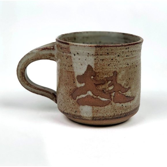 Dining | Vintage Japanese Studio Art Pottery Stoneware Teacup Dolomite ...